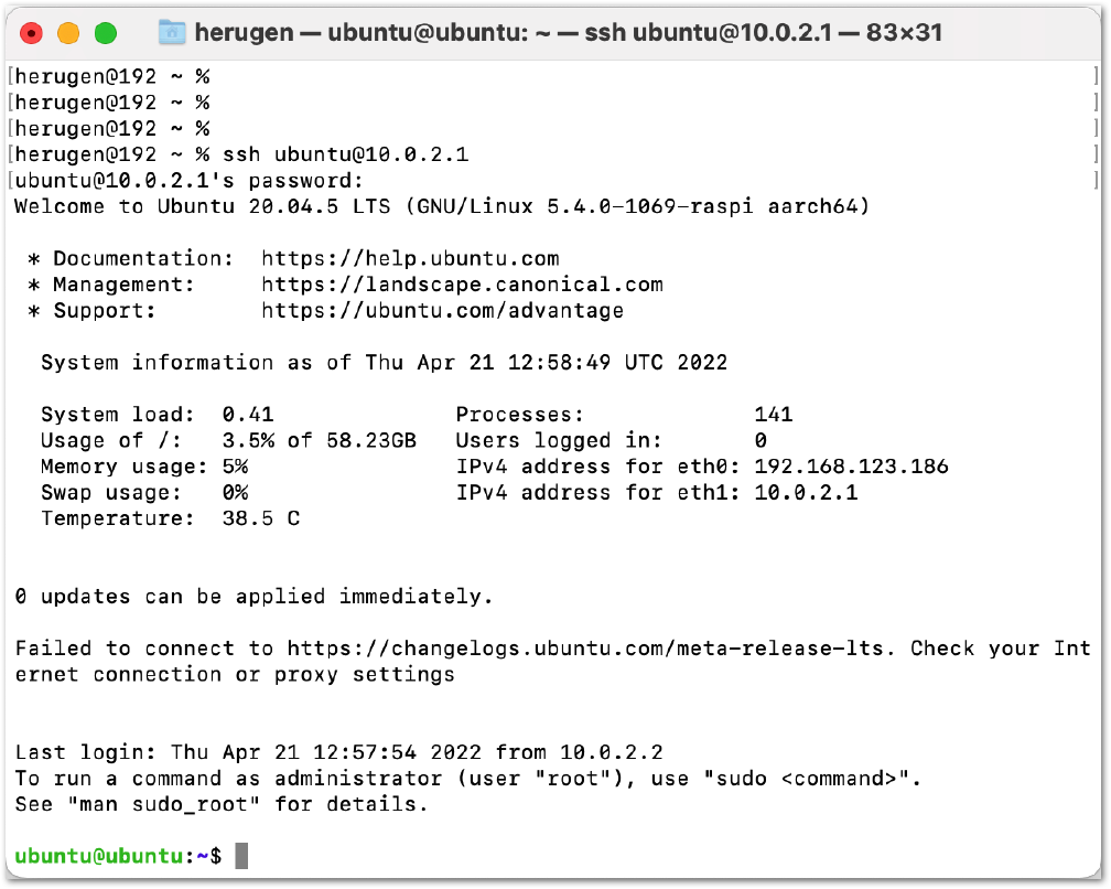 How To Configure Magma Orchestrator And Nms Rakwireless Learn